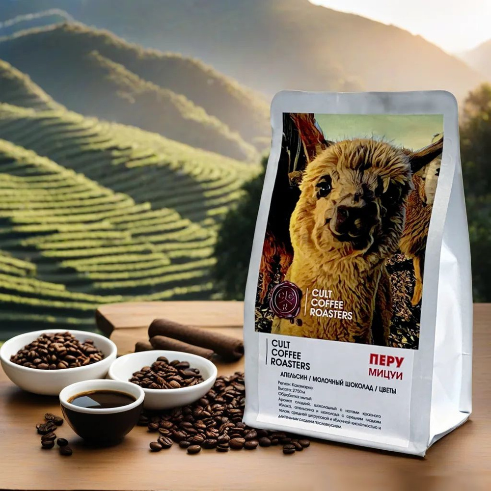Кофе в зернах CULT COFFEE ROASTERS Перу Мицуи, 200 г - купить с ...