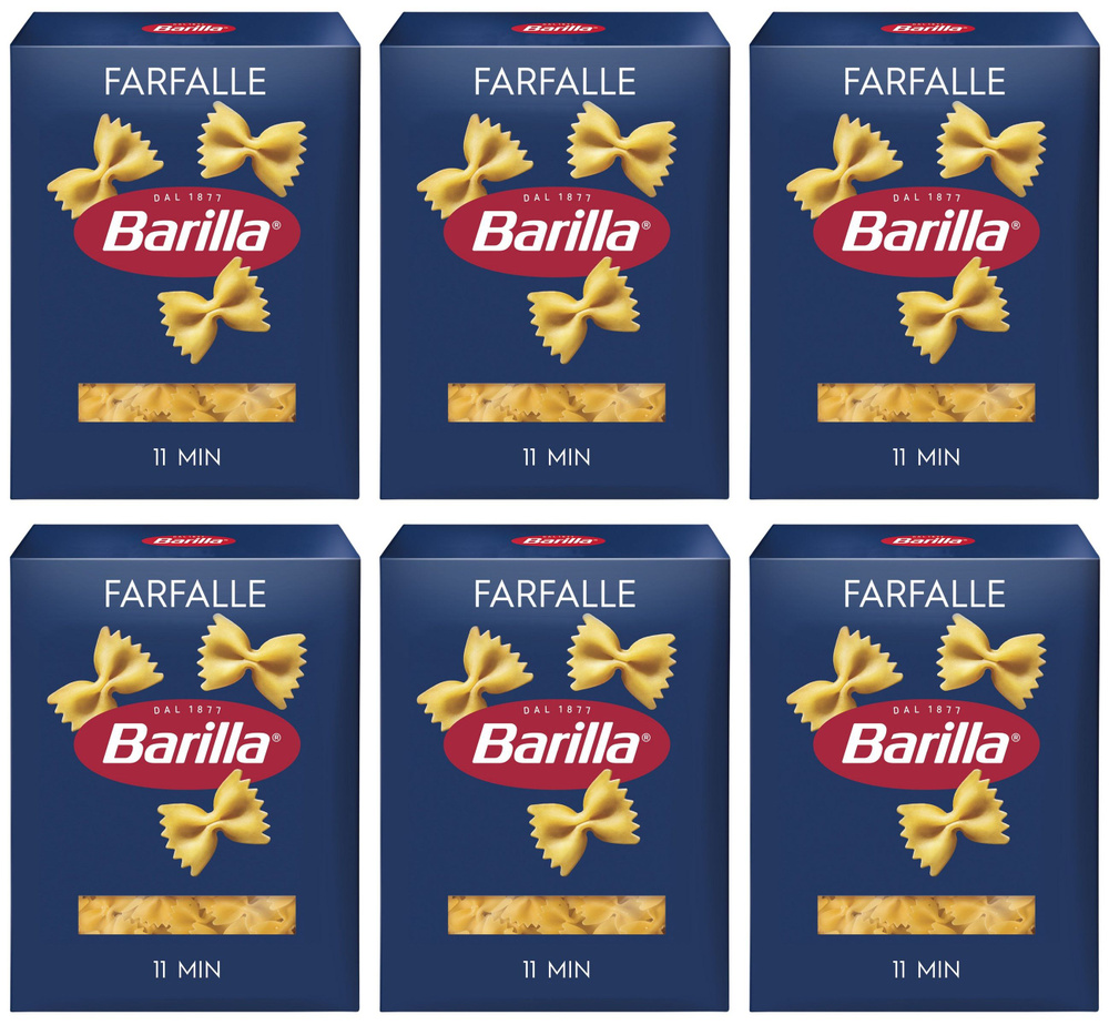 Barilla Макароны Farfalle, 400 г, 6 уп - купить с доставкой по выгодным ценам в интернет ...