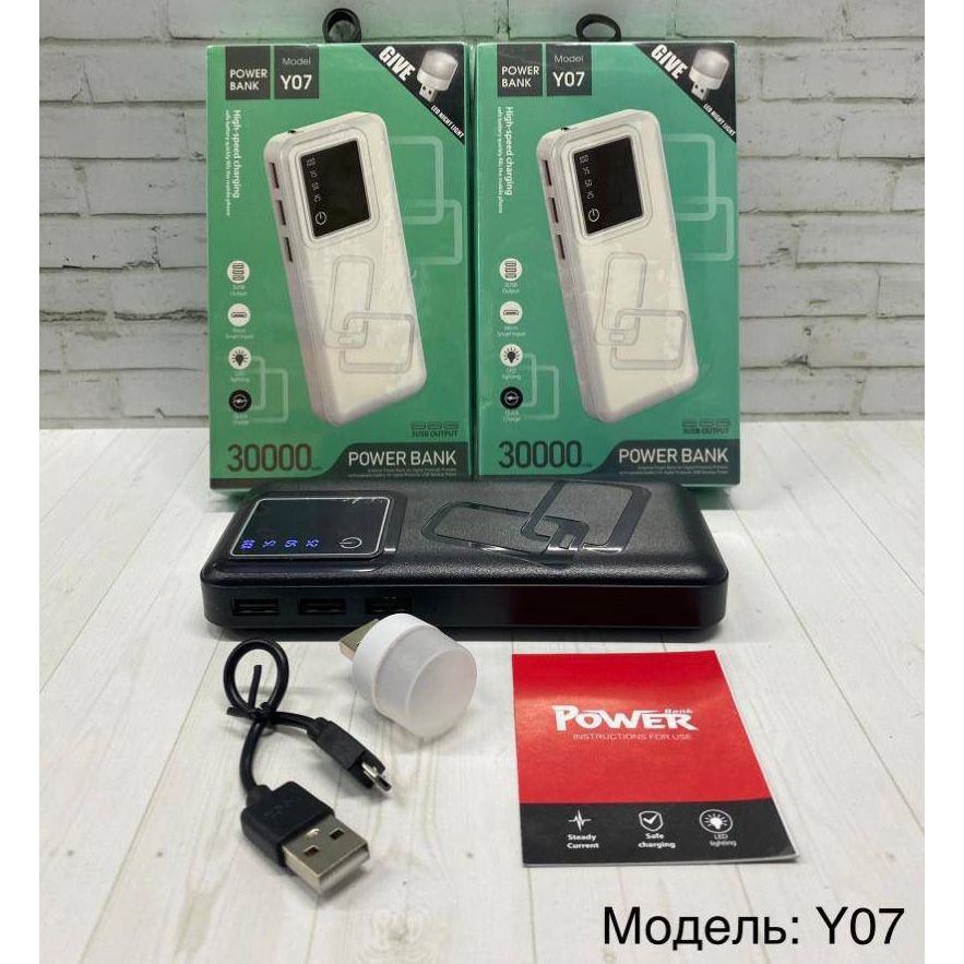 Внешний аккумулятор (Power Bank) Power Bank Model Y07 - купить по выгодным ценам в интернет ...