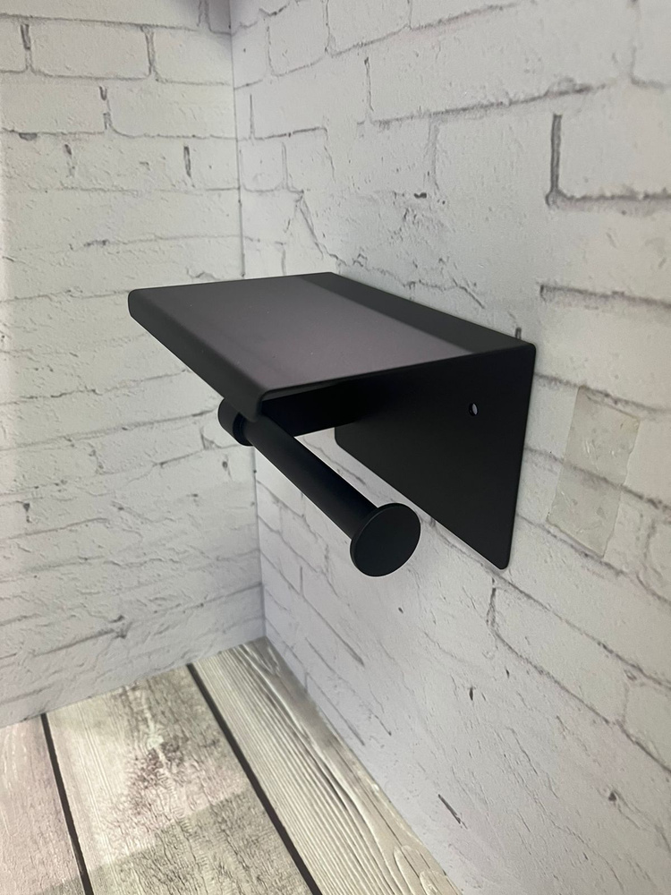 KOGGO Держатель для туалетной бумаги(черный-матовый ), 1 шт купить по ...