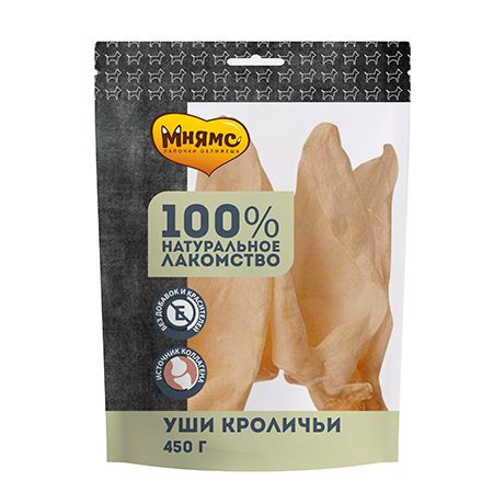 Мнямс 100% Натуральное лакомство для собак Уши Кроличьи, 450 г - купить ...