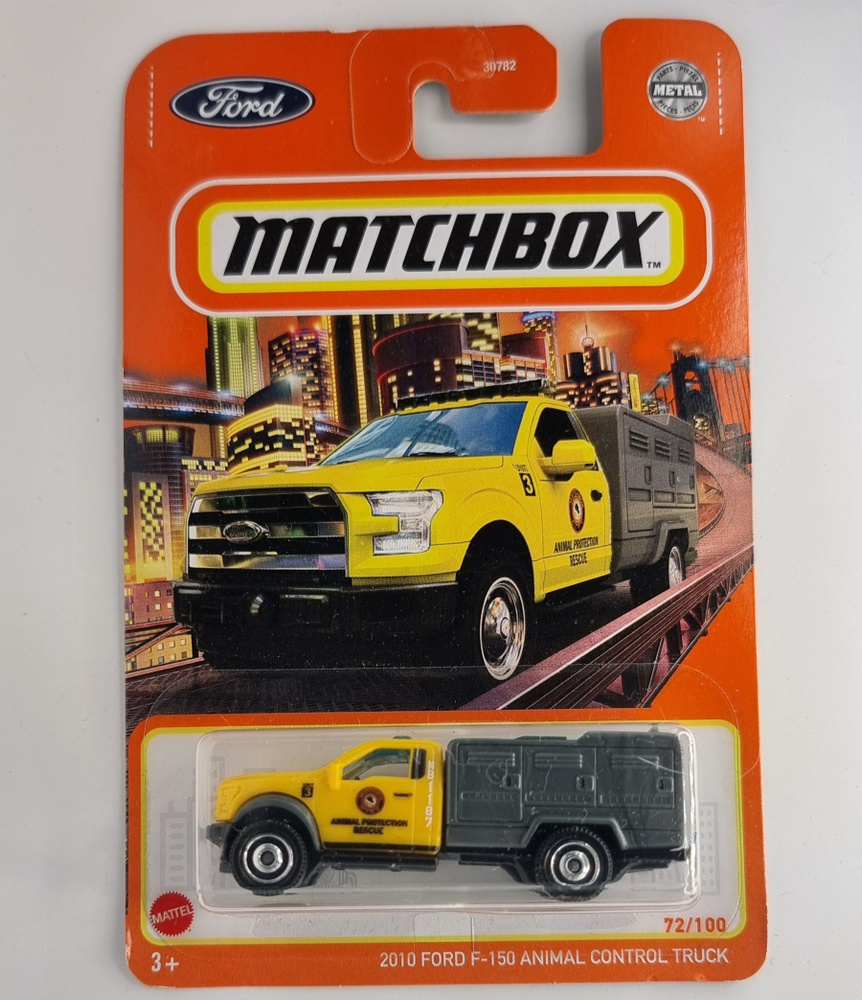 Машинка игрушечная FORD F-150 Animal Control Truck Matchbox 1:64 ...