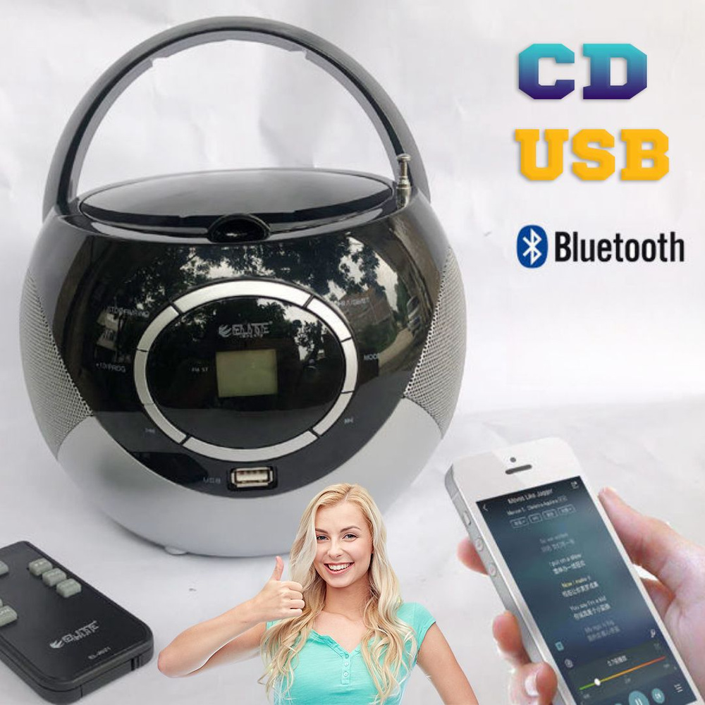 CD/MP3/USB/плеер, проигрыватель компакт-дисков, черный - купить с ...