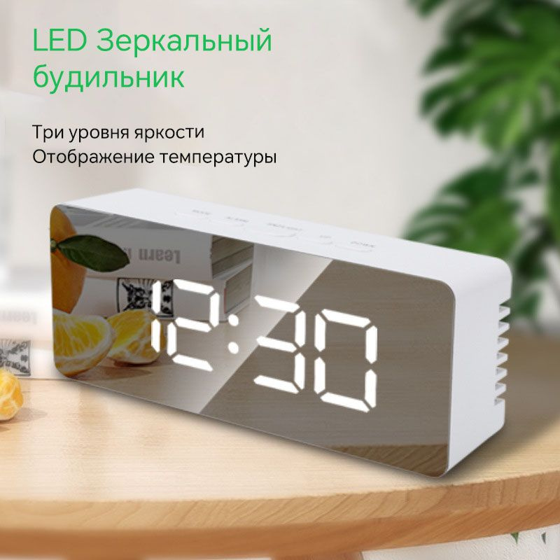 Часы настольные электронные на батарейках, от сети, USB: будильник ...