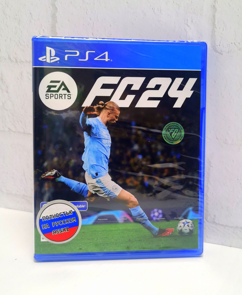 Игра EA SPORTS FC 24 (FIFA 24) PS4 (PlayStation 4, PlayStation 5 ...