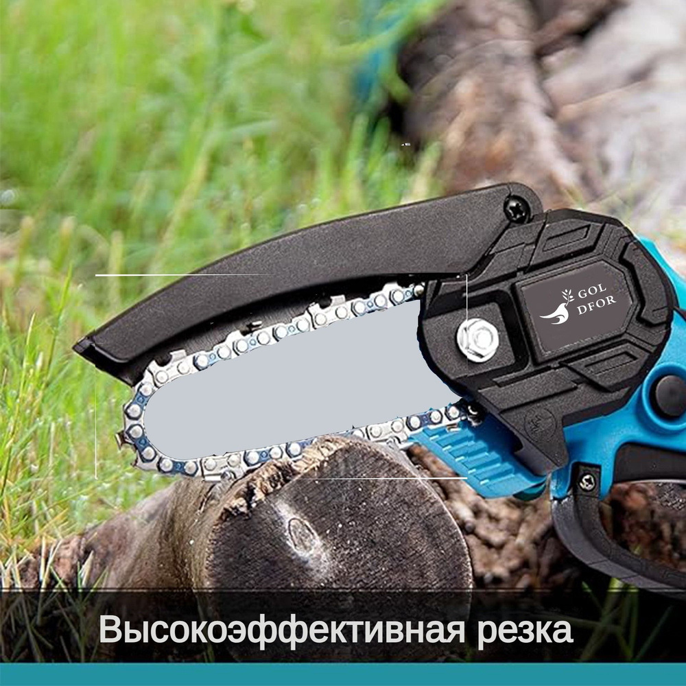 Аккумуляторная мини цепная пила - купить с доставкой по выгодным ценам ...