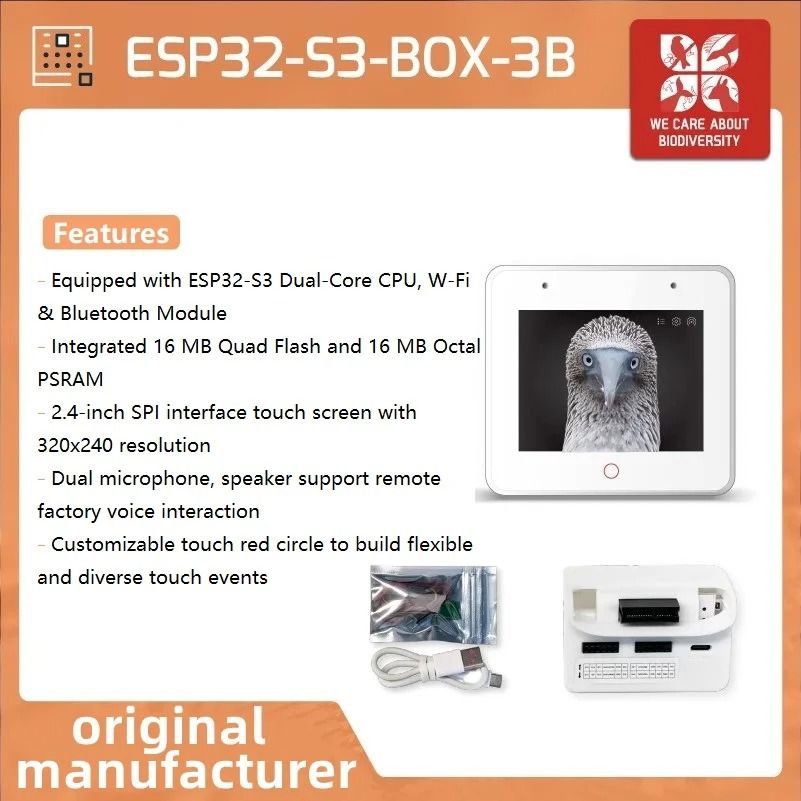 ESP32-S3-BOX-3B Комплект для разработки приложений AIoT с открытым ...