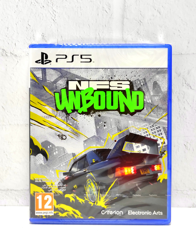 Need For Speed Unbound NFS Английский язык PPSA 01717 Видеоигра на ...