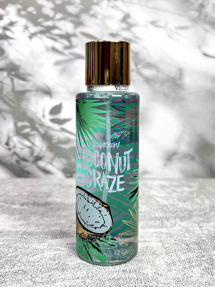 Victoria Secrets Coconut Crazy Парфюмированный мист 250 мл (1564464833)