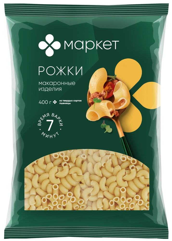 Макаронные изделия Маркет Рожки 400г - купить с доставкой по выгодным ...