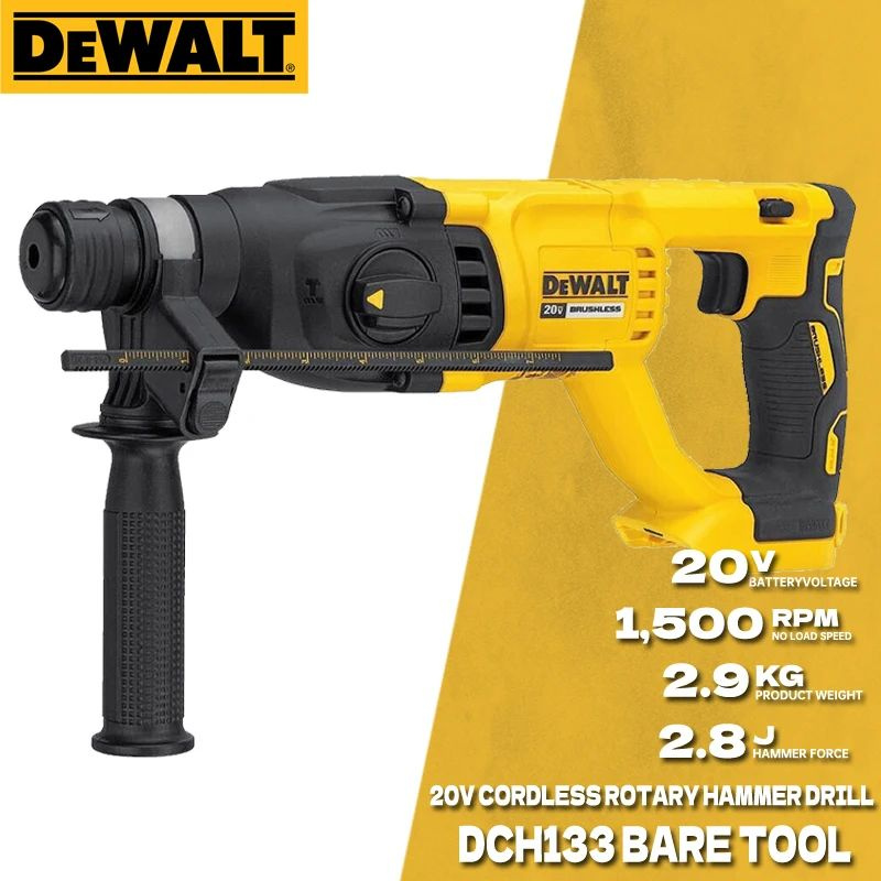 DEWALT DCH133 Бесщеточный вращающийся молот Обнаженный 20V MAX ...