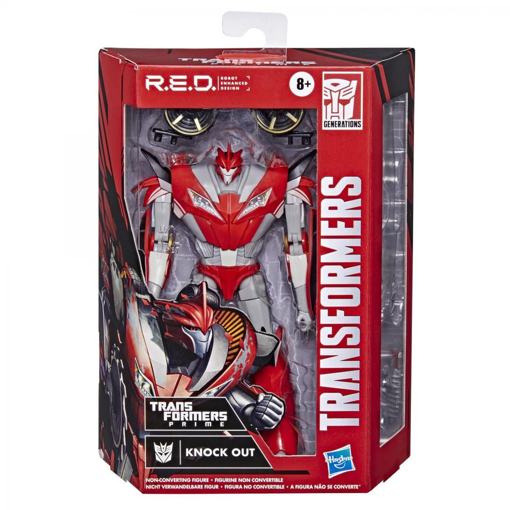 Трансформеры игрушки Hasbro Robot Enhanced Design Transformers Prime R ...