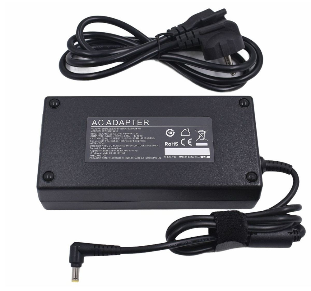 Зарядное устройство для Acer Nitro 5 AN515-45 блок питания зарядка ...