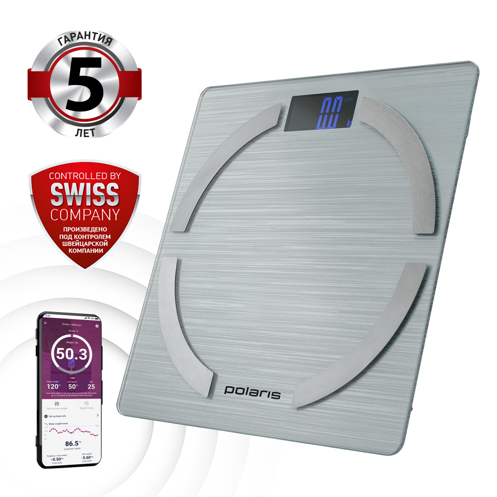Polaris Умные весы напольные PWS 1886 IQ Home купить на OZON по низкой цене (332454190)