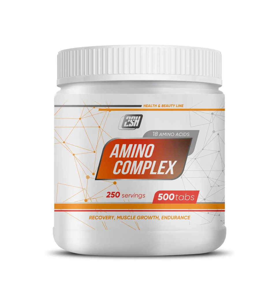 2SN Amino Complex комплекс аминокислот в таблетках, 500 шт. - купить с доставкой по выгодным ...