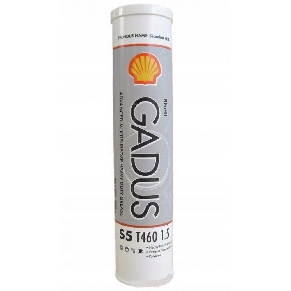 Пластичная смазка Shell Gadus S5 T460 1.5 туб. 0,38 кг купить c ...
