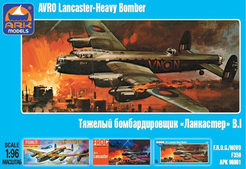 Сборная модель ARK Models Тяжёлый бомбардировщик Авро Ланкастер B.I ...