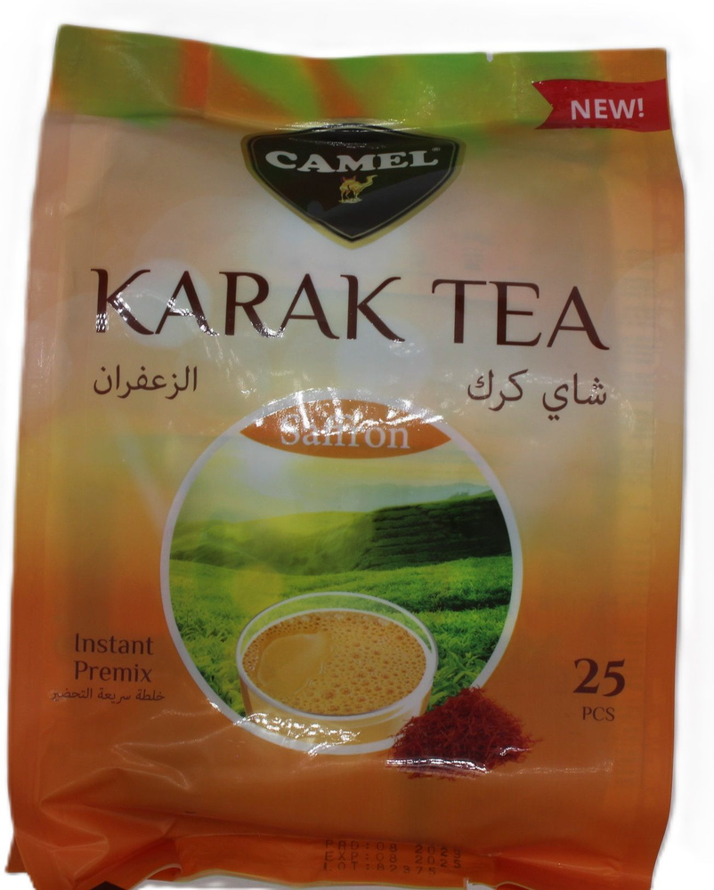Camel Karak Tea Saffron пряный чай c шафраном в пакетиках 25шт по 20гр ...