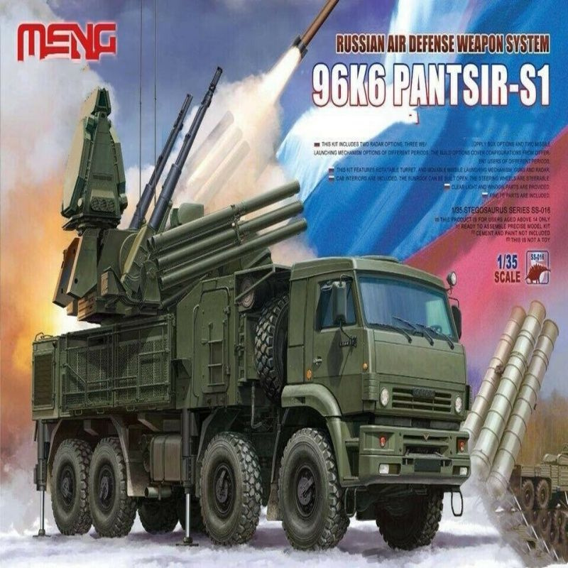 Meng Model ss-016 1/35 русский система вооружения пво 96k6 pantsir-s1 автомобиль - купить с ...