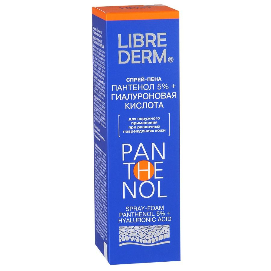 LibreDerm (Либридерм) Пантенол 5% с гиалуроновой кислотой спрей 130г ...