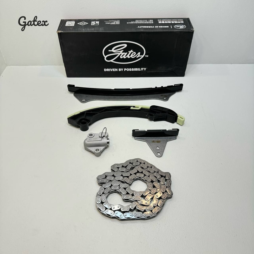 Комплект цепи ГРМ Gates для Chery Tiggo 4Pro,7 Pro, Omoda C5,S5, EXEED ...