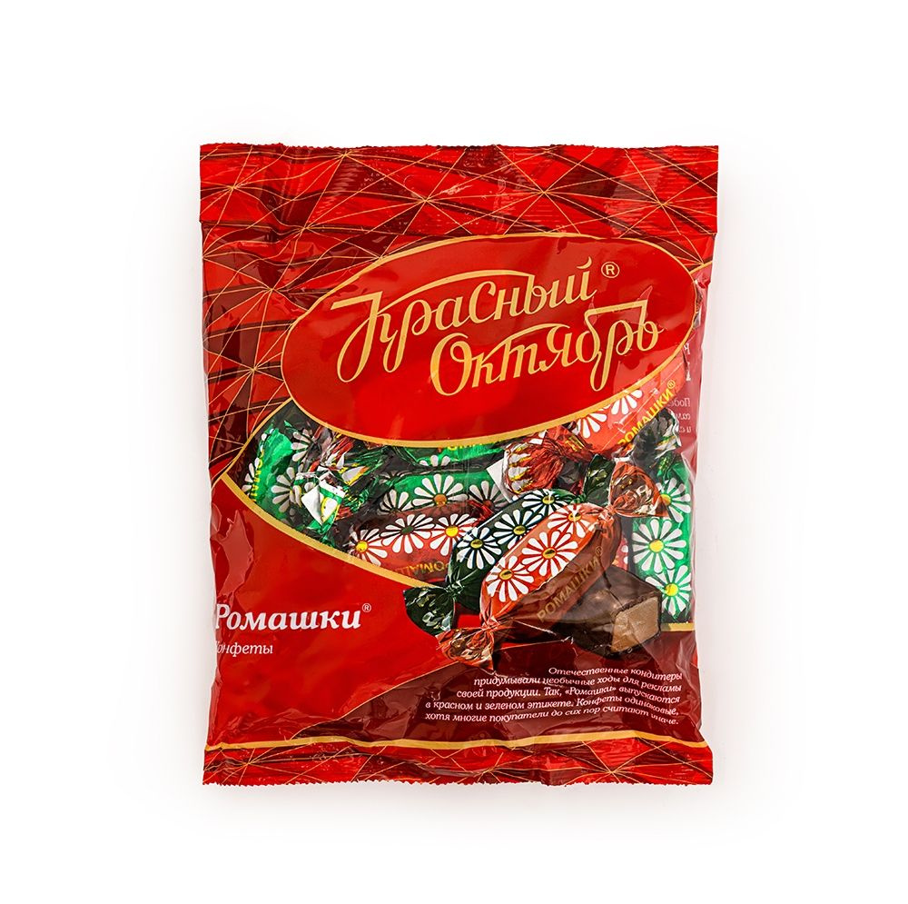 Конфеты Красный Октябрь Ромашка 250г, Россия - в заказе 1 шт.товара ...