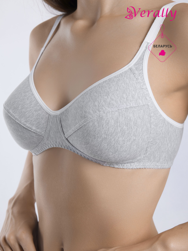 Бюстгальтер Verally купить на OZON по низкой цене (1688736324)
