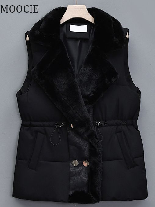 Жилет утепленный Женский MOOCIE черный, размер 46, 48 Политекс Полиэстер Китай купить c ...