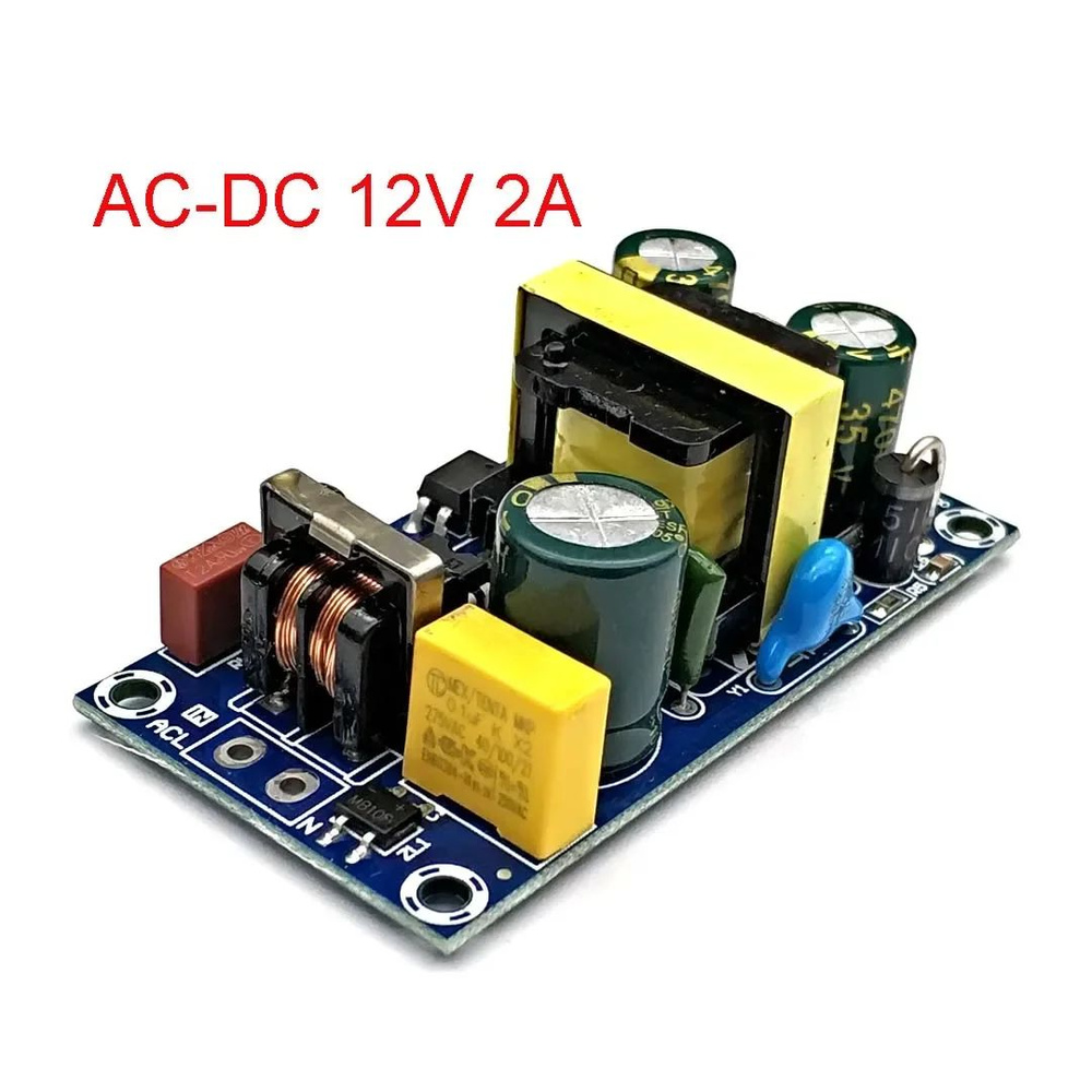 Модуль питания переключателя DC12V 2A AC - DC Электрический ...