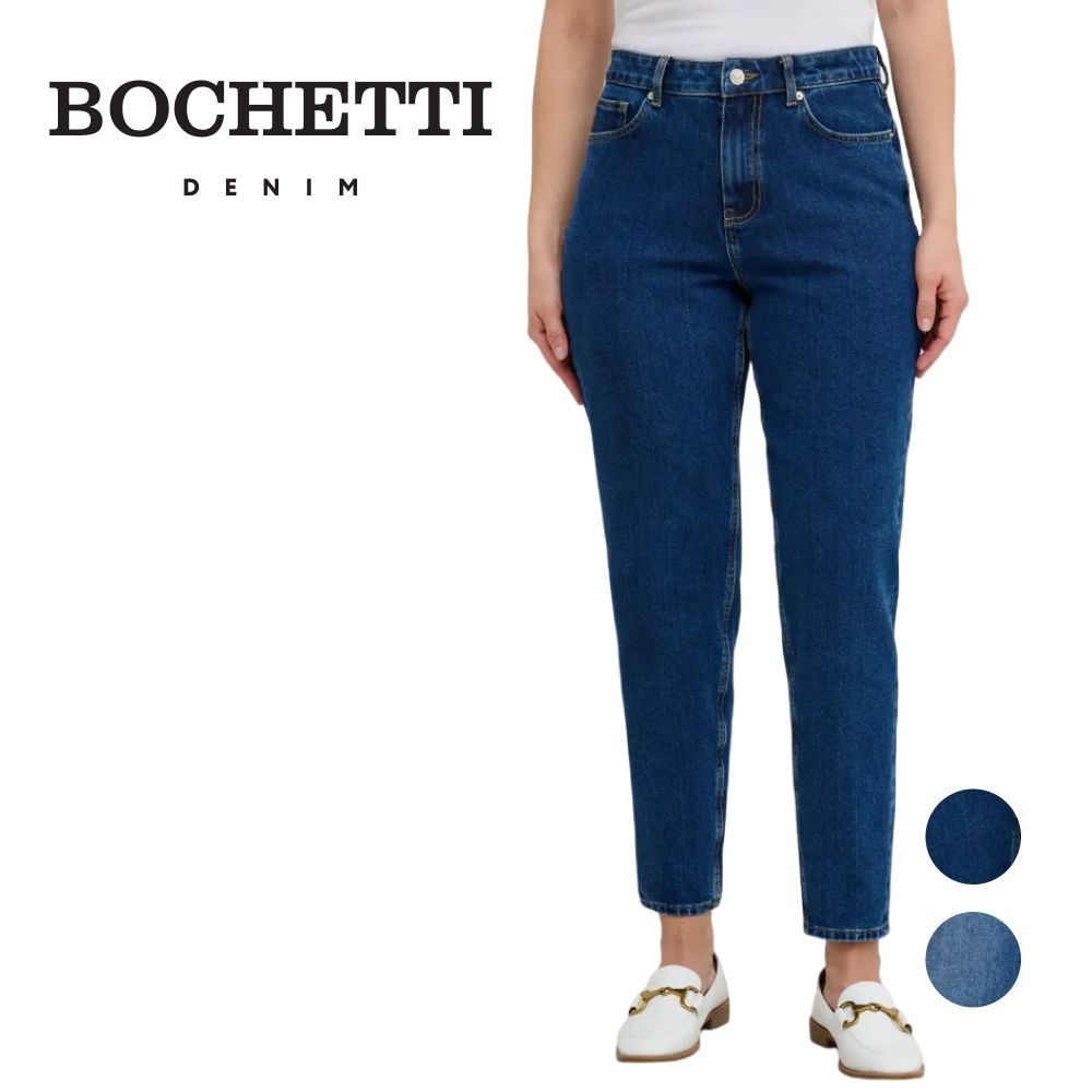 Джинсы BOCHETTI - купить с доставкой по выгодным ценам в интернет ...