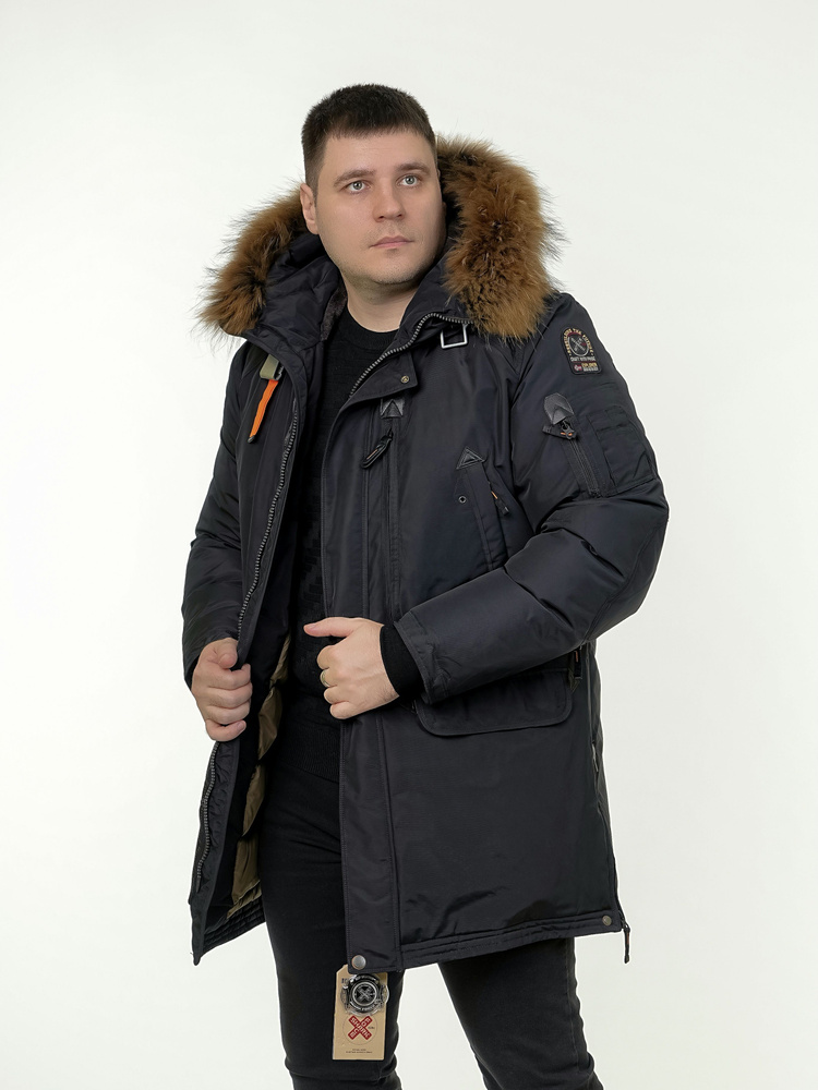 Куртка Shark Force купить на OZON по низкой цене (1708755543)
