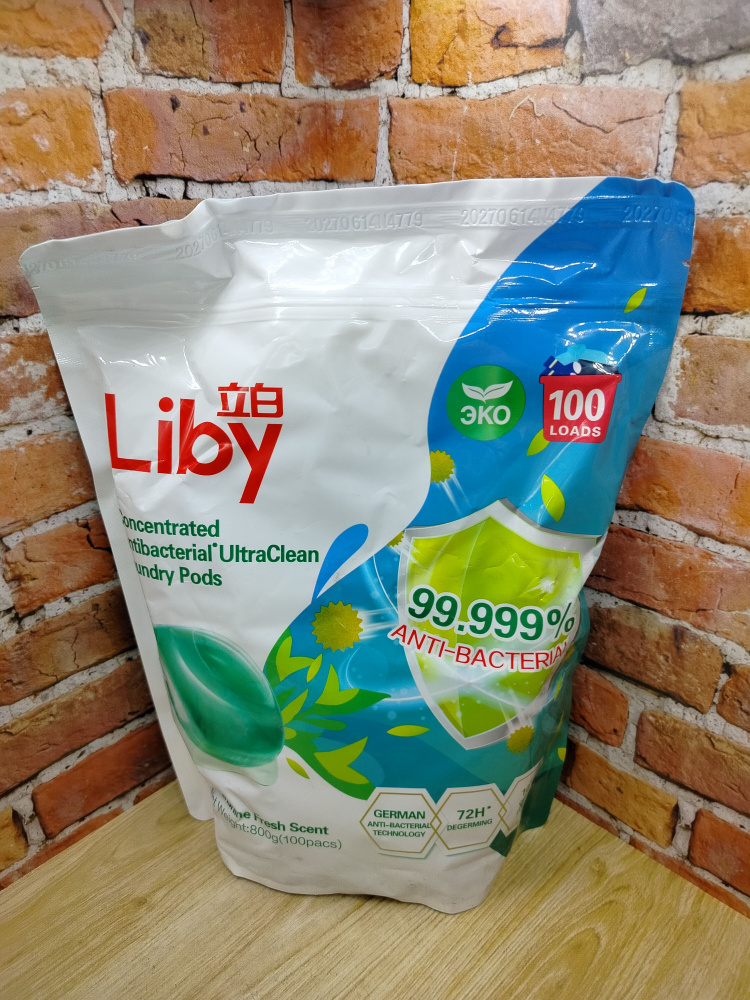 Liby Ultra Clean Laundry Pods Antibacterial Капсулы для стирки ...
