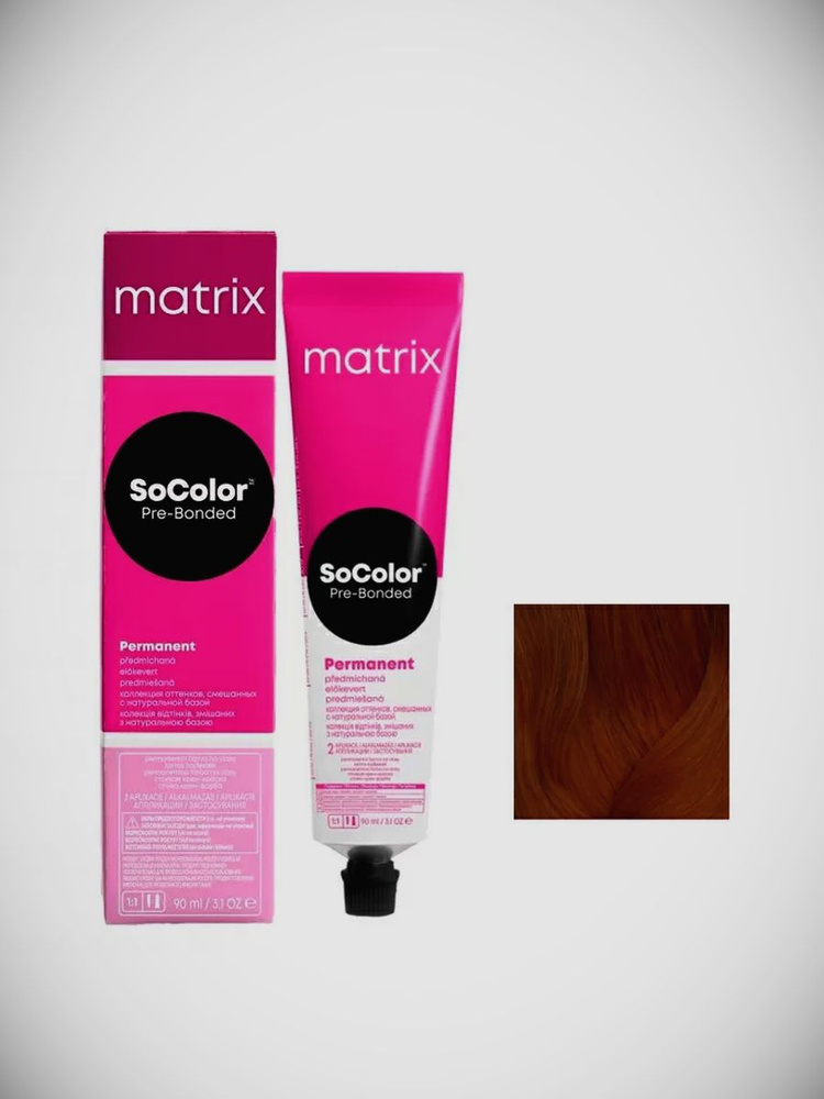 Краска для волос SoColor Pre-Bonded 5BC 90 мл купить на OZON по низкой ...