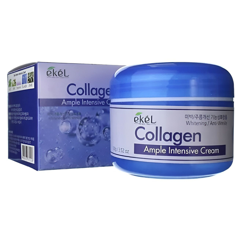 Ekel Крем Для Лица С Коллагеном Ekel Ample Intensive Cream Collagen ...