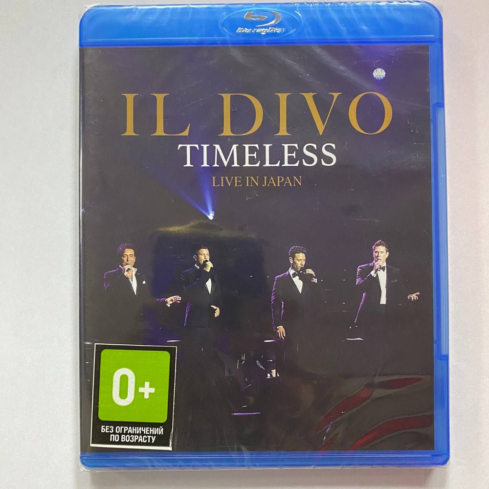 Диск Il Divo Timeless (Live In Japan) (Blu-Ray/EU) купить на OZON по ...
