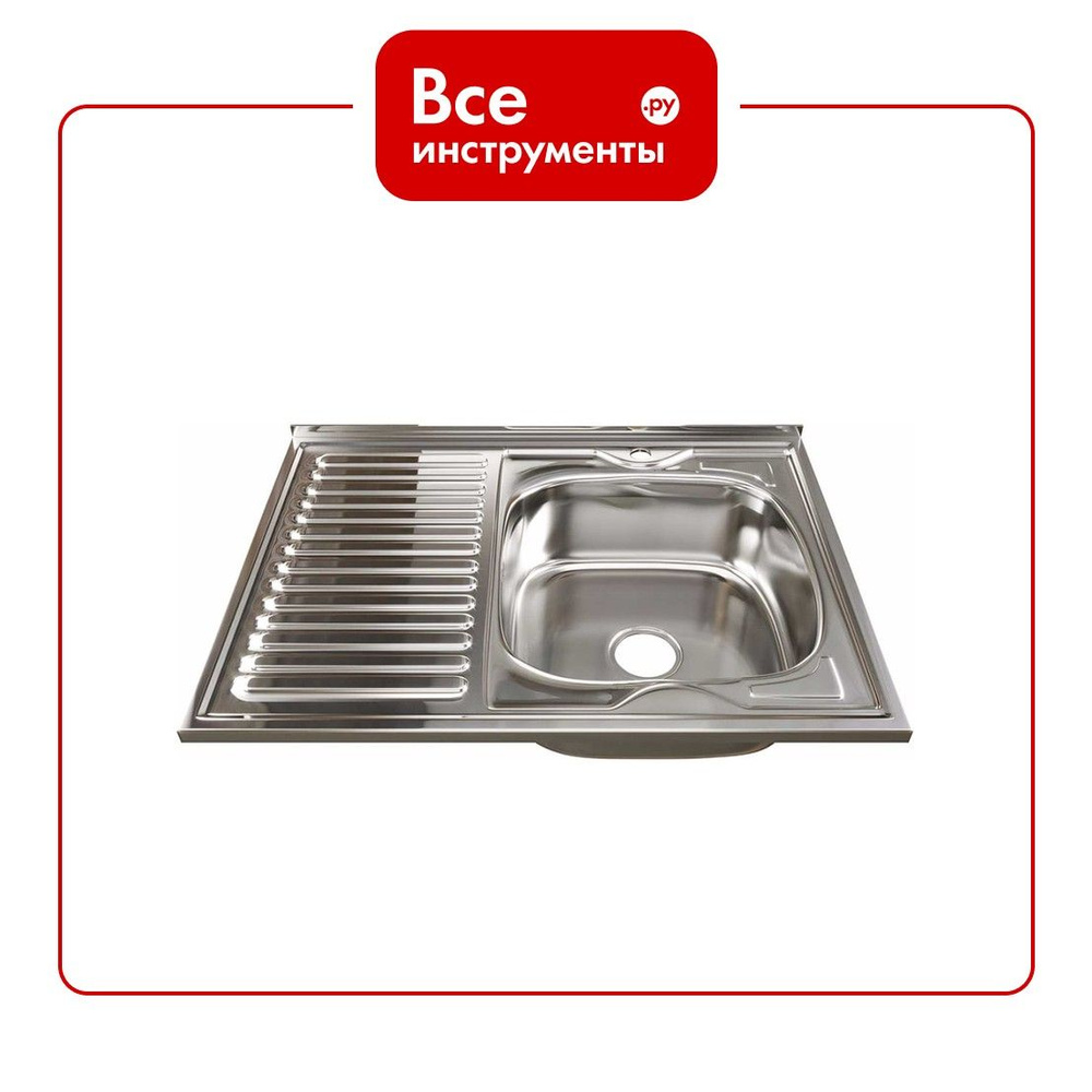 Мойка mixline 60х80х18 см, 0.8, правый выпуск 3 1/2, с сифоном 528181 купить на OZON по низкой ...
