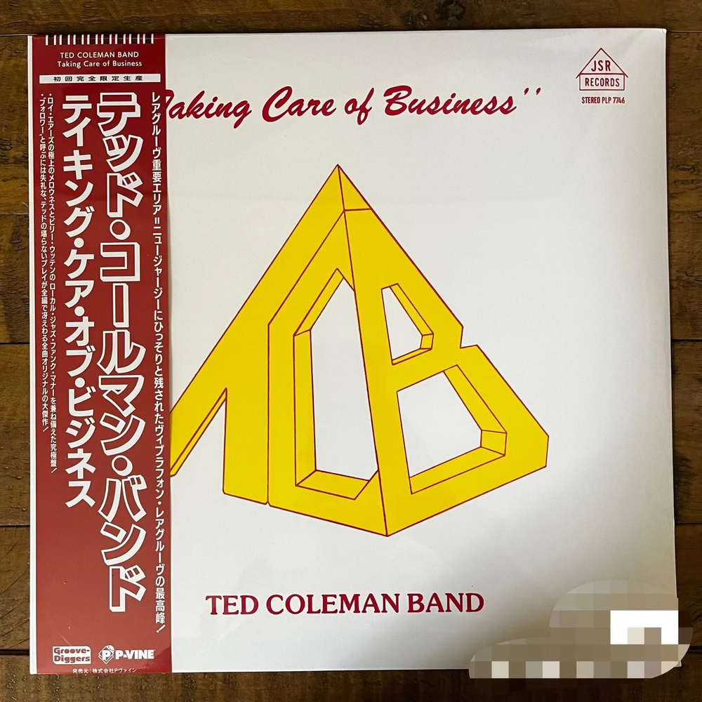 Винтажная виниловая Ted Coleman BandTaking Care Of Business купить на ...