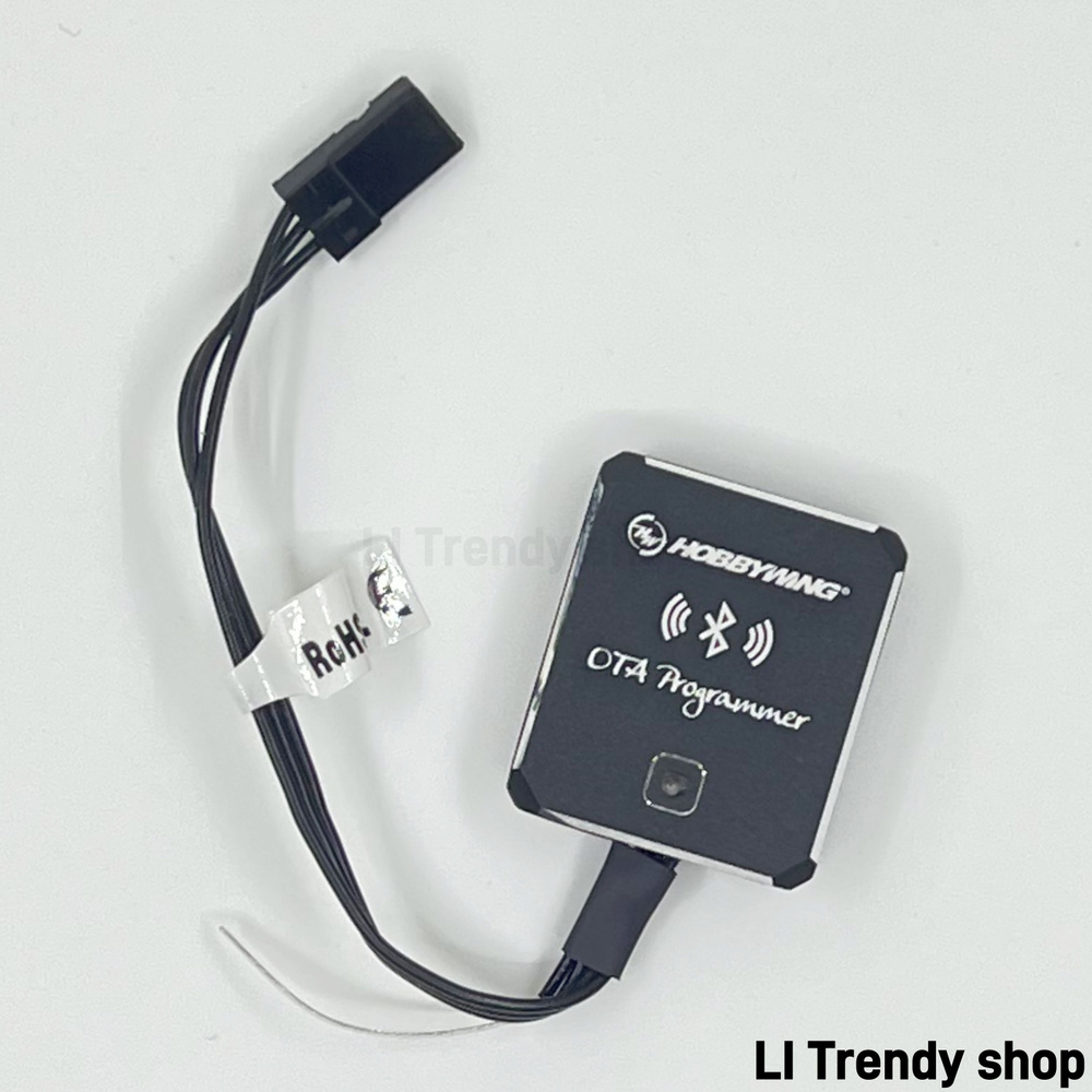 HobbyWing XERUNсерия OTA Programmer Модуль Bluetooth 30850400 купить на OZON по низкой цене ...