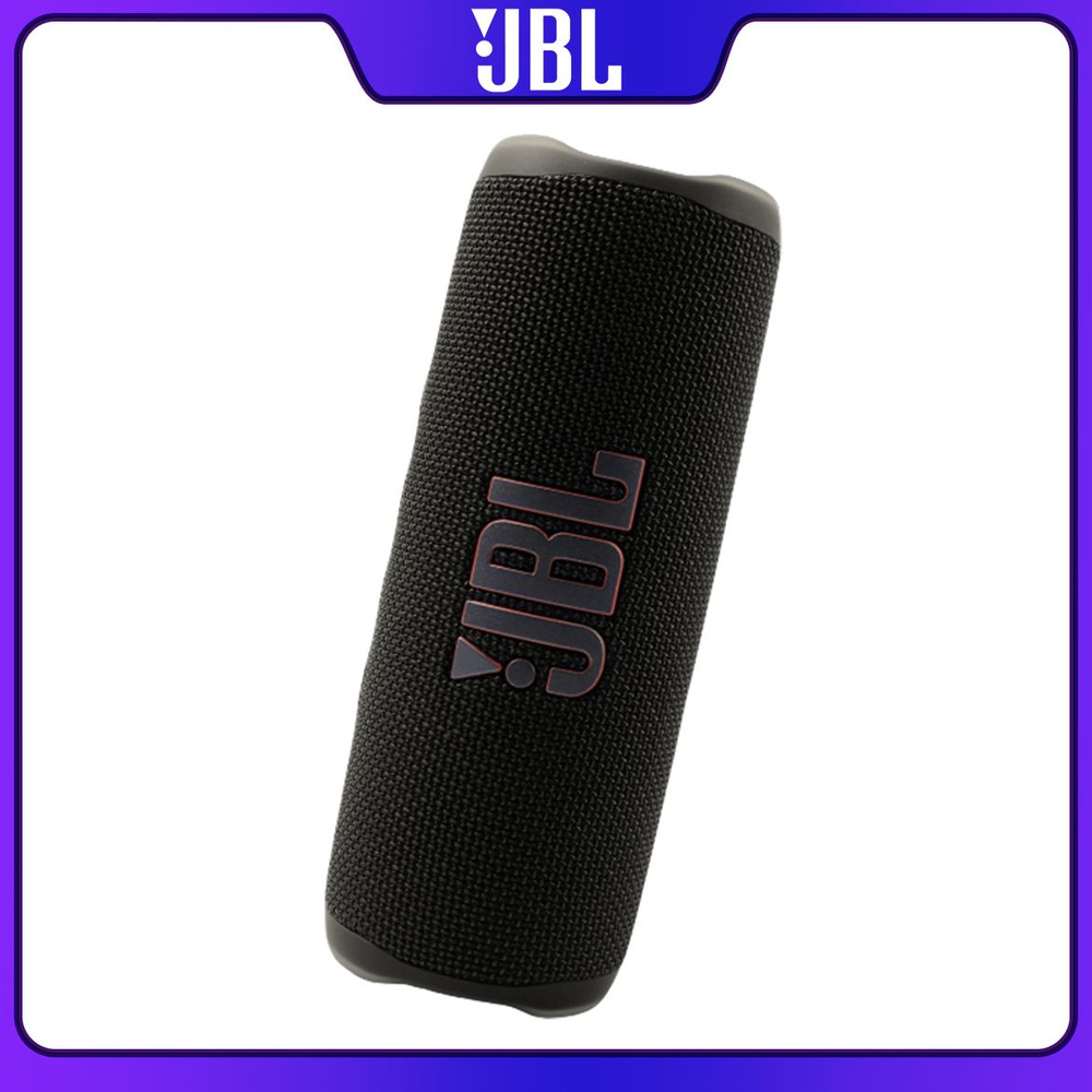 Беспроводная портативная колонка JBL Flip 6, с Bluetooth,черное купить ...