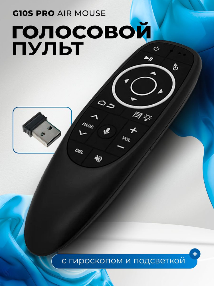 Персональные компьютеры купить на OZON по низкой цене