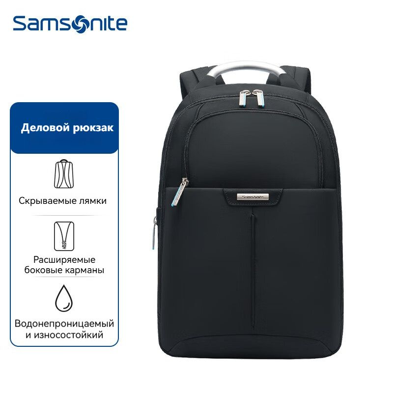 Samsonite Рюкзак купить на OZON по низкой цене (1939868836)