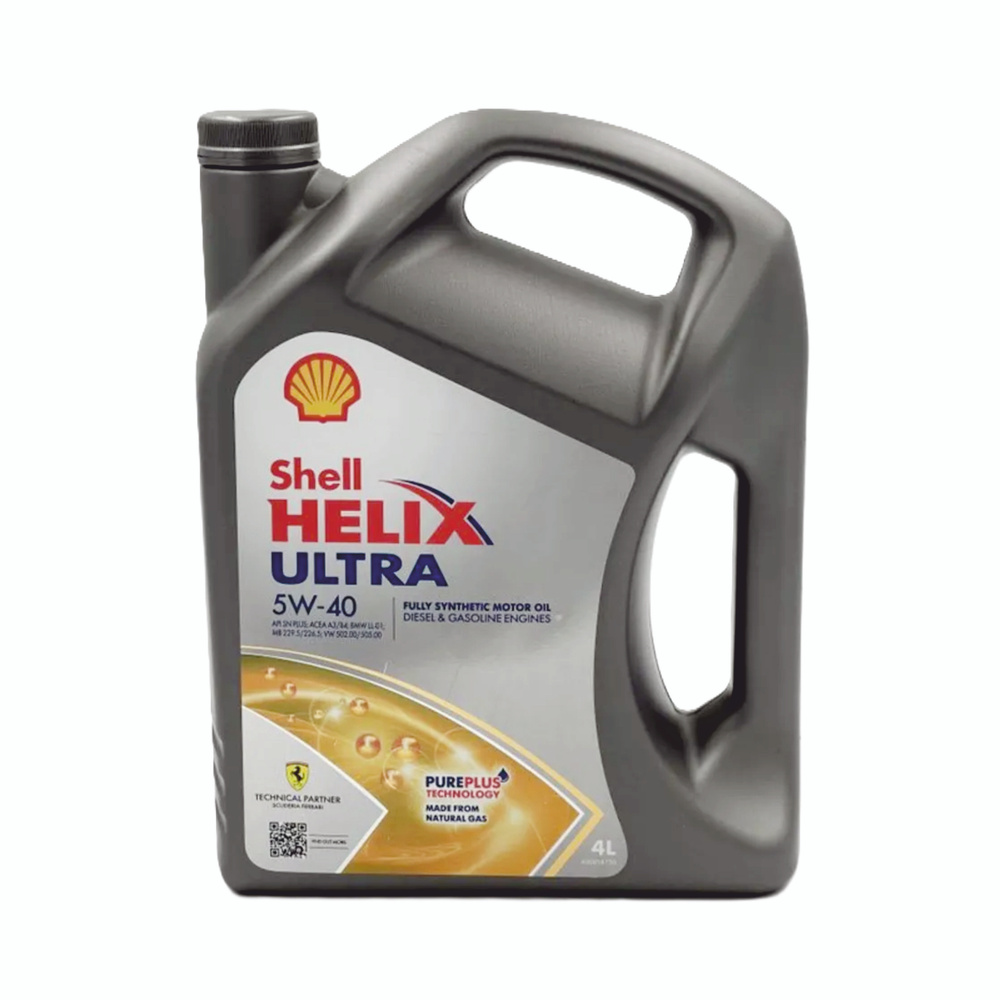 Масло моторное Shell HELIX Ultra 5W-40 Синтетическое 4 л 550040755 ...