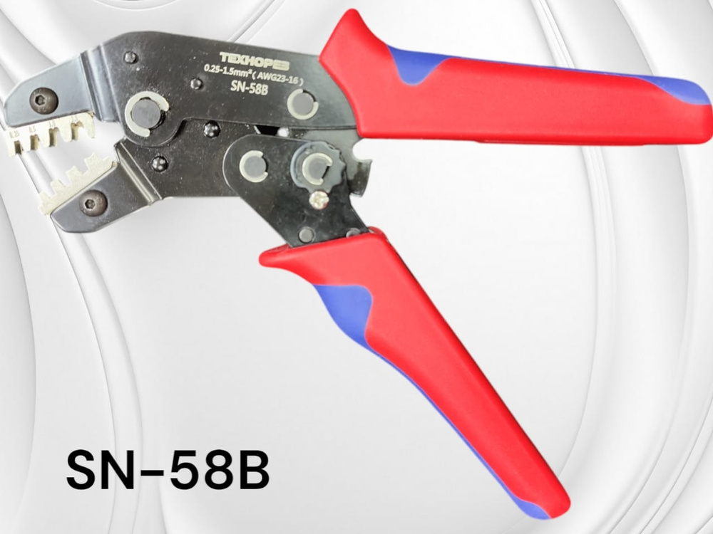 Кримпер для автоклемм SN 58B купить на OZON по низкой цене (1856804492)