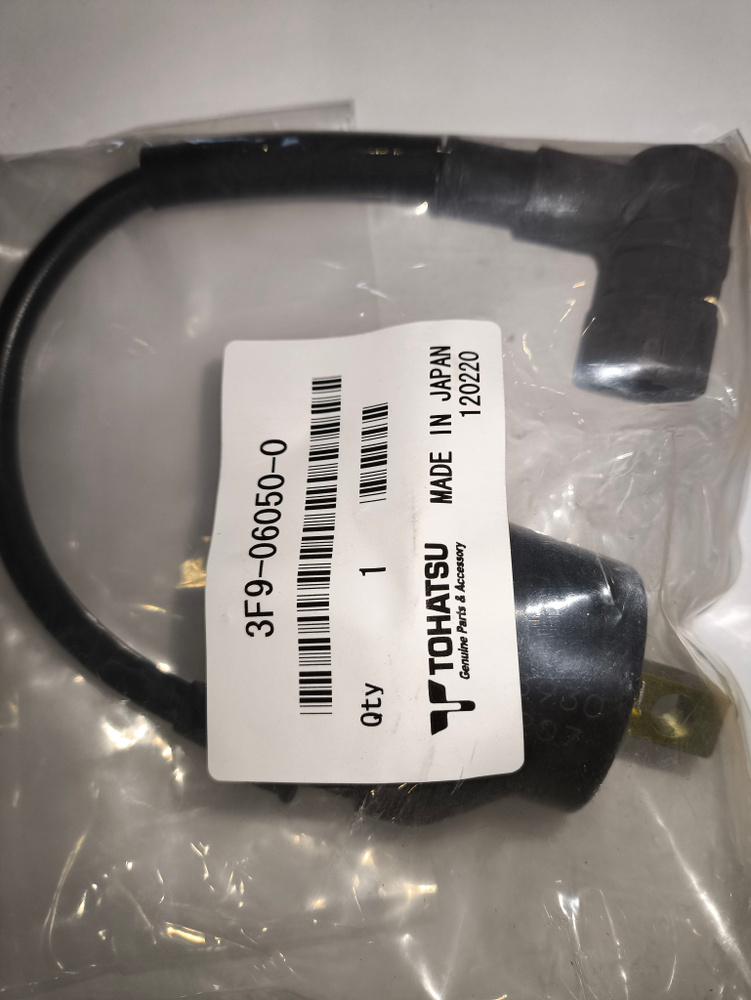 Катушка NISSAN MARINE зажигания T4/5 3F9-06050-0 купить на OZON по ...
