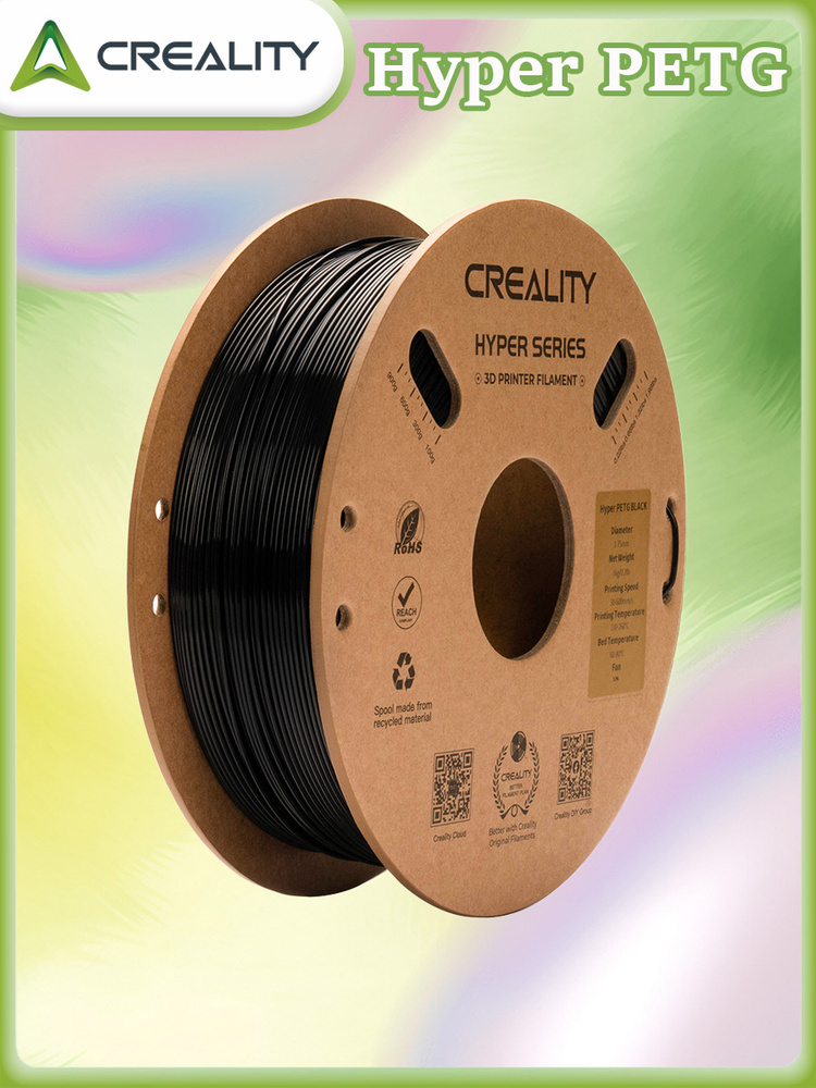 3D-пластик Creality Hyper PETG, черный цвет, 1 килограмм (диаметр 1,75 миллиметра) купить на ...