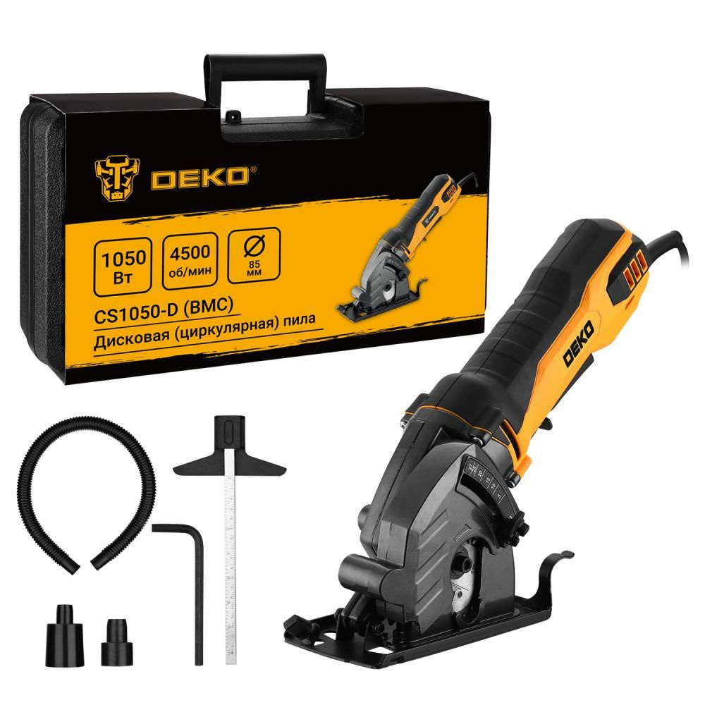 Дисковая циркулярная пила DEKO CS1050-D в кейсе 1050Вт 85мм диск 083 ...