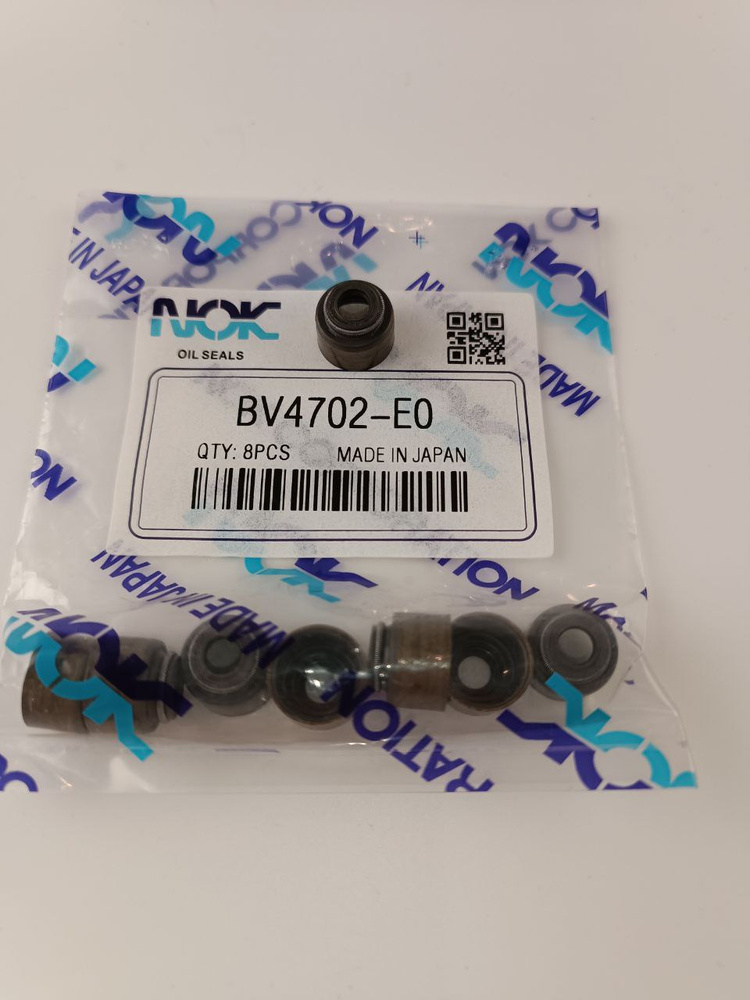 Колпачок маслосъемный выпускной Япония NOK BV4702-E0 OEM 90913-02095 ...