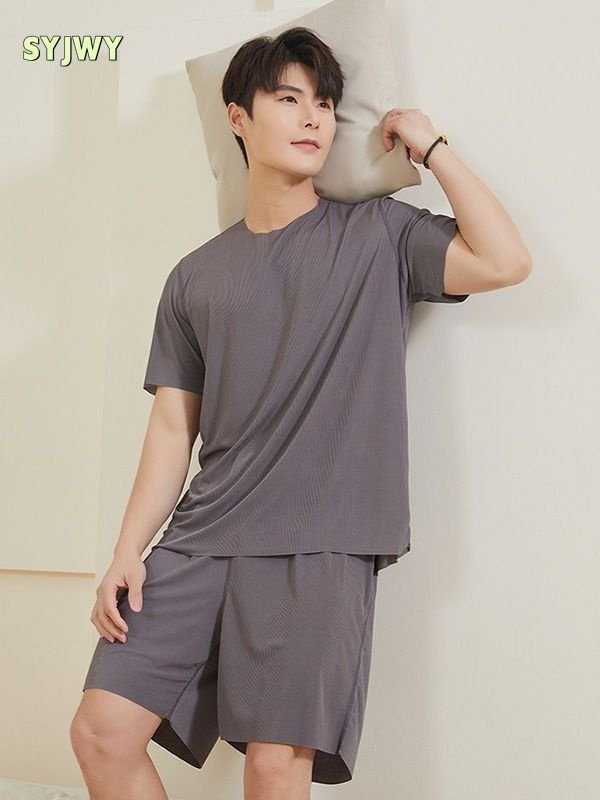 Пижама Мужской SYJWY Полиэстер, размер 54 средне-серый Короткий Китай Без застежки купить c ...