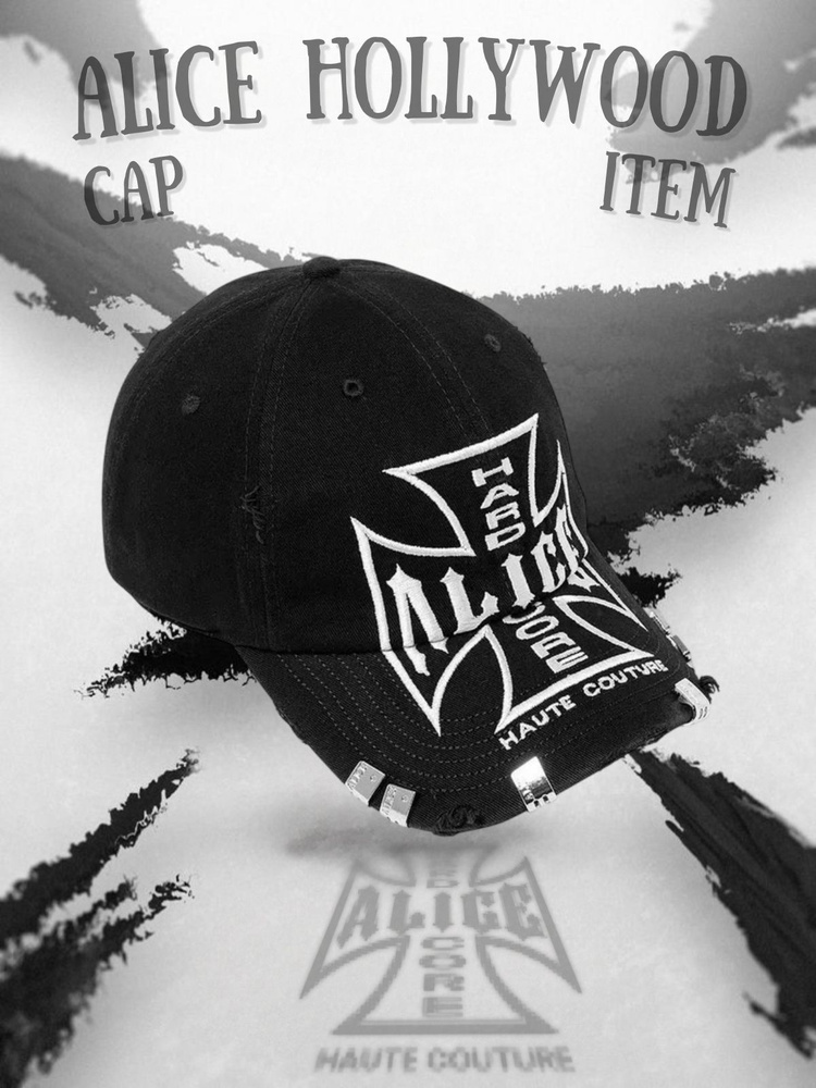 Кепка ALICE HOLLYWOOD Hardcore Alice купить на OZON по низкой цене ...