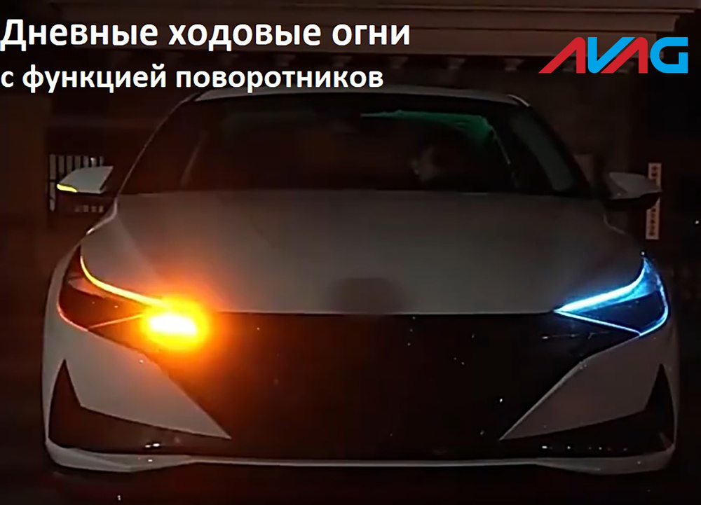 Audi A6 Avant (C8, 4K, 4A5) 02.18-н.в. - LED дневные ходовые огни с функцией поворотников купить ...